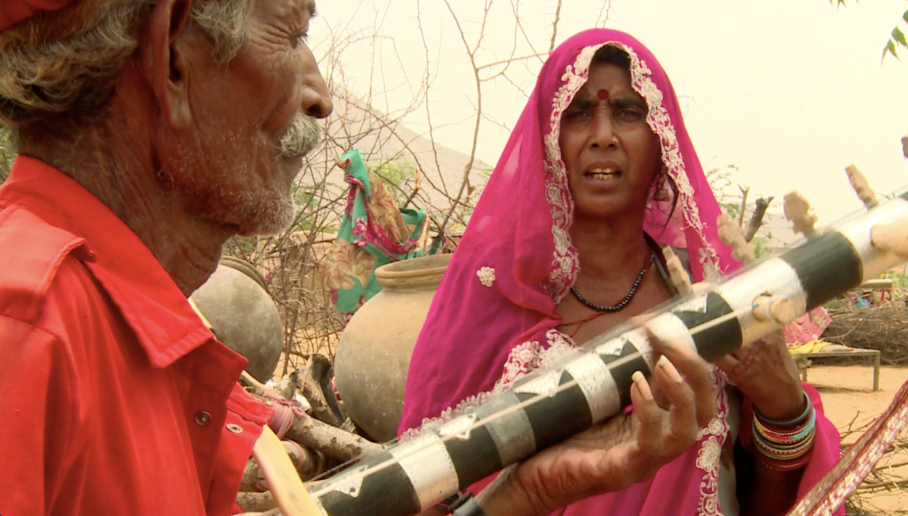 Bhopa - Hindi STARTALK